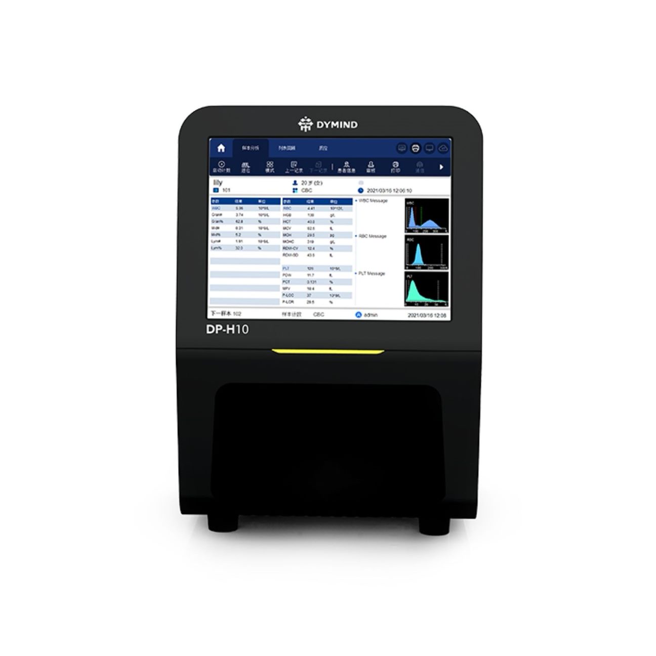 Analisador de Hematologia Automático POCT - DP-H10 - Quallyx Saúde